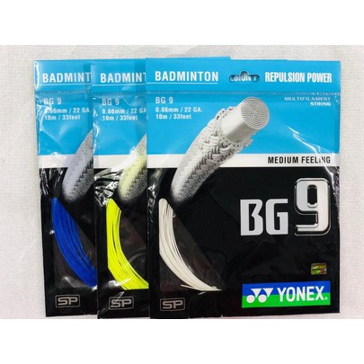 Badminton Racket Strings BG 9 / BG9 - YONEX SUNRISE 100% ORIGINAL CODE ...