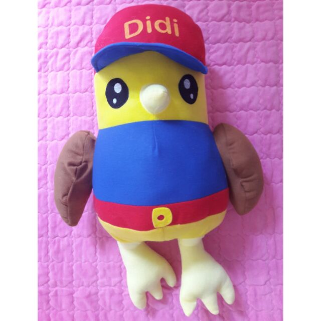 Didi plush toy big (46 cm) | Shopee Malaysia
