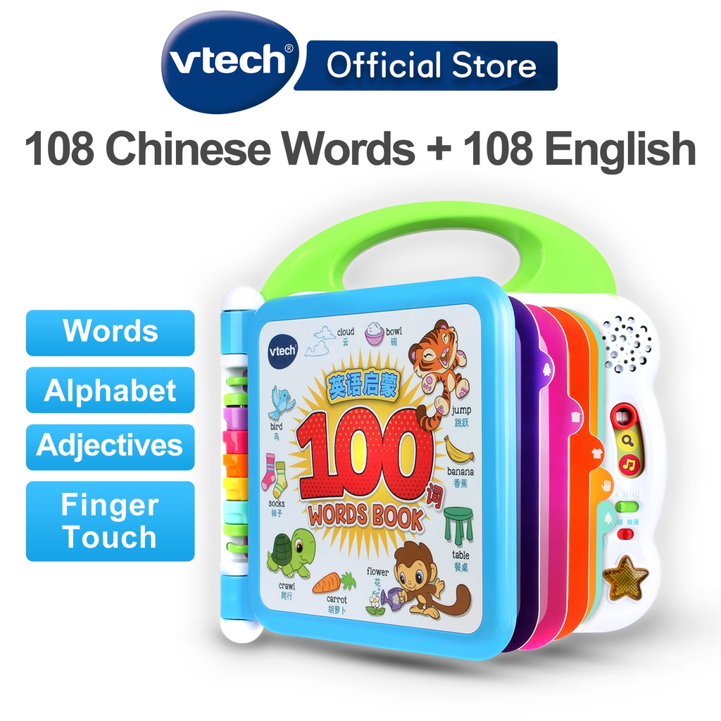 VTech English & Chinese Learning Friends 100 Words Book Early Learning ...