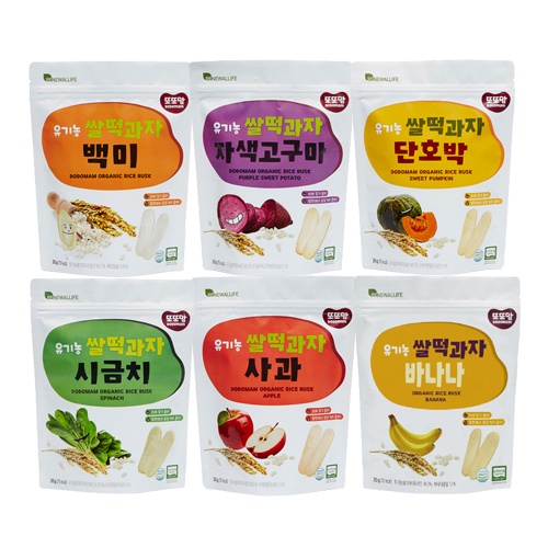 DDODDOMAM ORGANIC RICE RUSK SERIES 20g(For 6 months+) | Shopee Malaysia