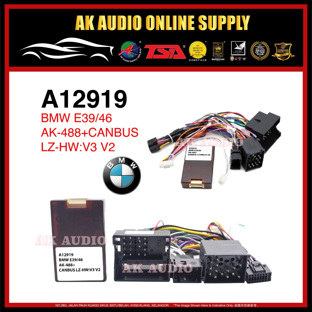 BMW E38 / E39 / E53 / E46 Car Stereo Power Harness Socket With ( LZ ...