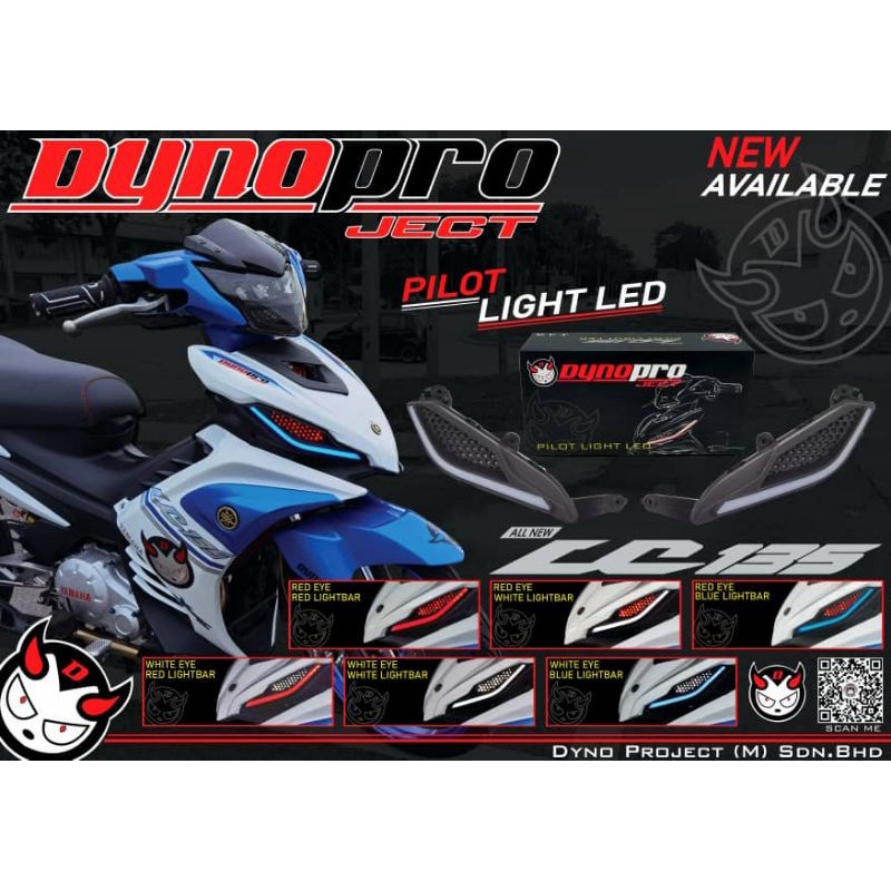DYNO PRO PILOT LAMP LC135 V2 V3 V5-V7 ( REMOTE CONTROL) RGB LED SIGNAL ...