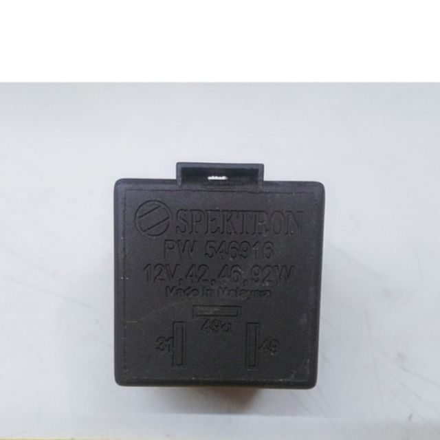 PROTON SAGA WIRA BLM FL FLX SAGA 2016Y NEW SAVVY FLASHER UNIT, SPEKTRON ...