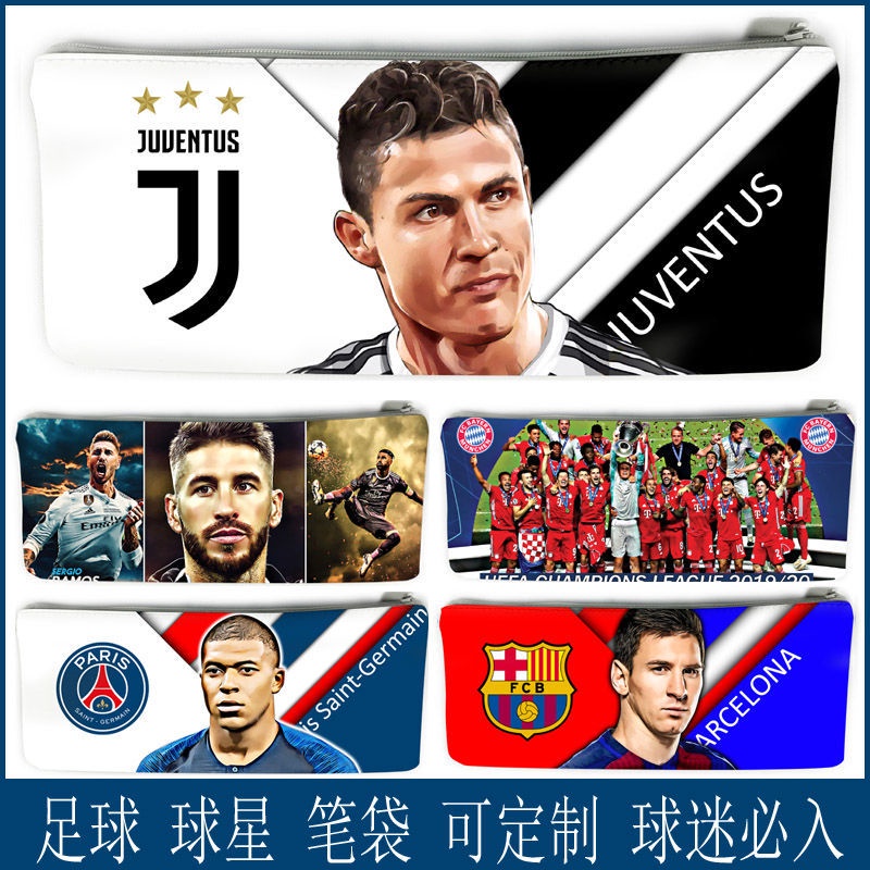 FootBall Club Messi Ronaldo DIY Student Pencil Box Champions Collection ...