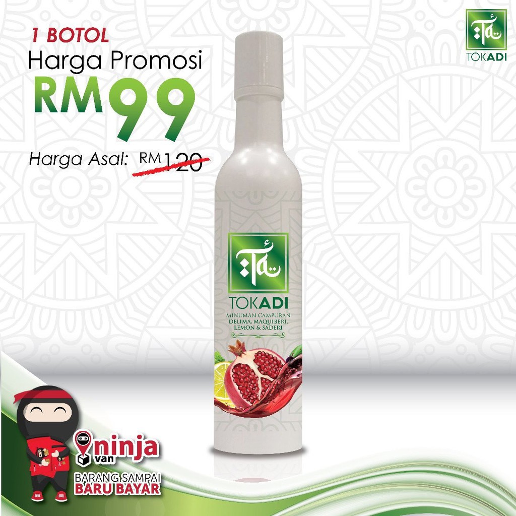 JUS TOK ADI HQ - Minuman Kesihatan Halal dan Selamat Diamalkan | Shopee ...