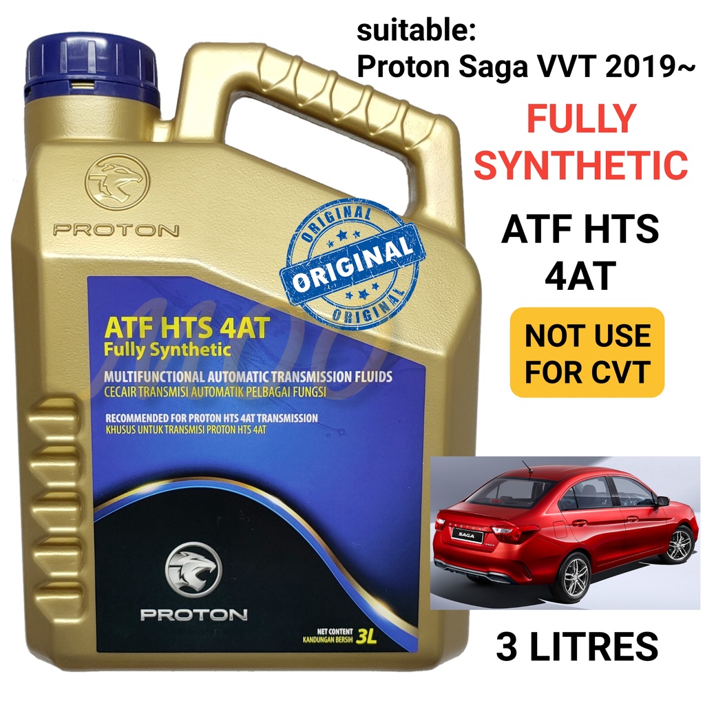 ORIGINAL PROTON AUTO TRANSMISSION FLUID ATF HTS 4AT PROTON SAGA VVT ...
