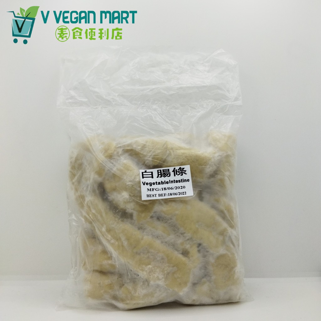 Exclwell Frozen Vegetarian Intestine Roll / 鸿缘 素 白肠条 900g | Shopee Malaysia