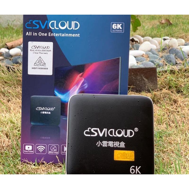 SVI CLOUD PLUG SOCKET CHARGER ADAPTER POWER SUPPLY 5V CHARGER SVICLOUD ...