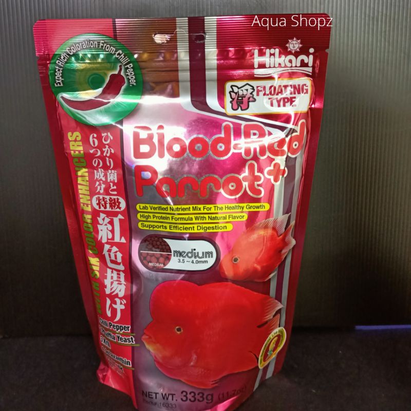 HIKARI Blood Red Parrot Medium Floating Pellet Fish Food 333g | Shopee ...