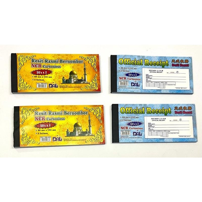Dali NCR Carbonless Official Receipt 50's X 2ply/Resit Rasmi Bernombor ...
