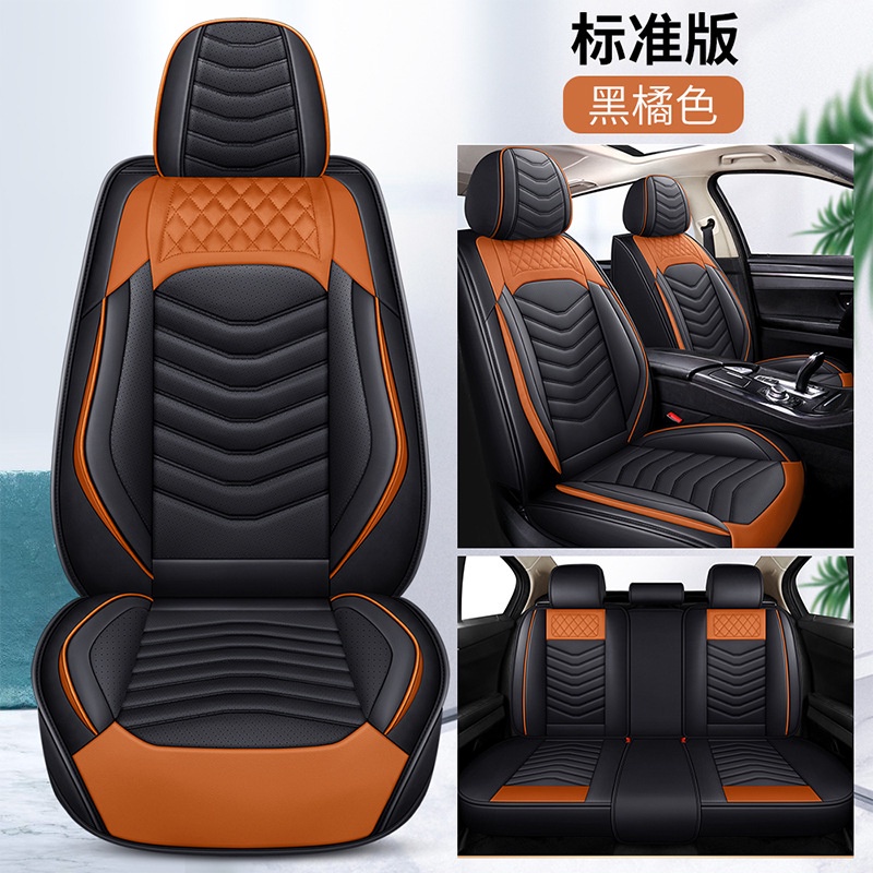 Custom Fit Universal Fit Car Seat Covers PU Leather Front Seat+back ...