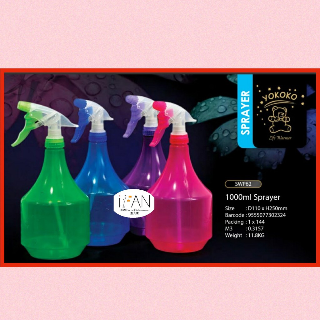 YOKOKO | SWP 62 Pressure Spray Bottle, 1000ML | Shopee Malaysia