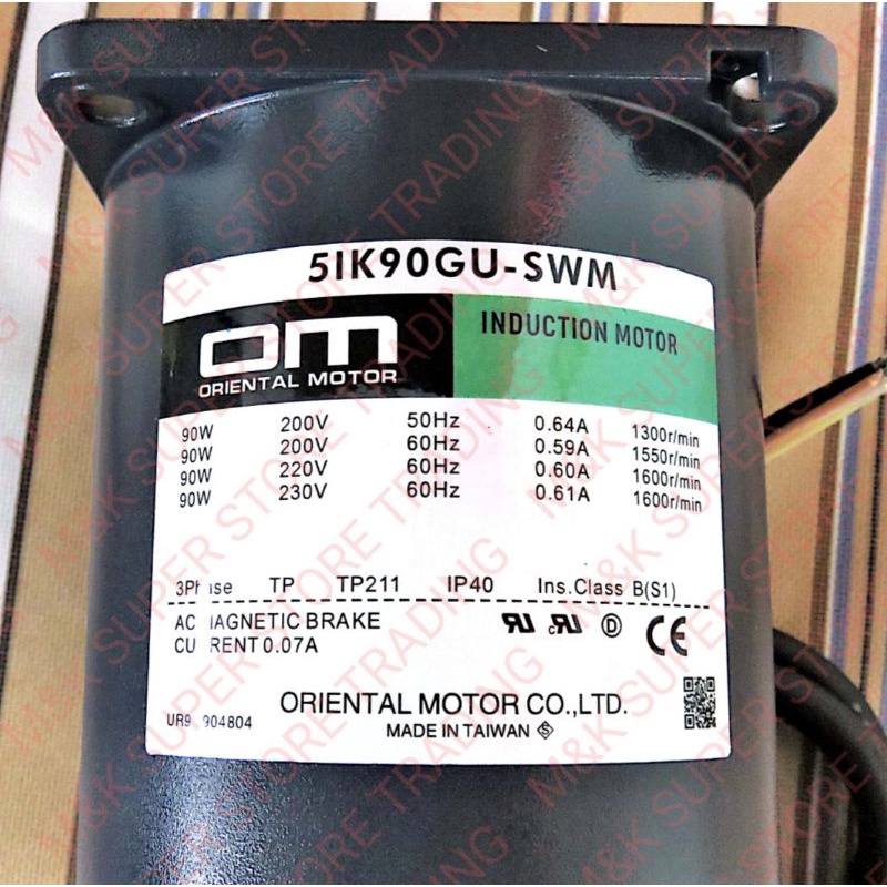 MOTOR ELECTROMAGNETIC BRAKE INDUCTION MOTOR 5IK90GU-SWM Price per pc ...