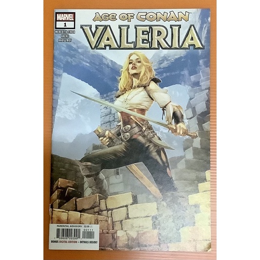 Age of Conan - Valeria ( Jay Anacleto ) | Shopee Malaysia