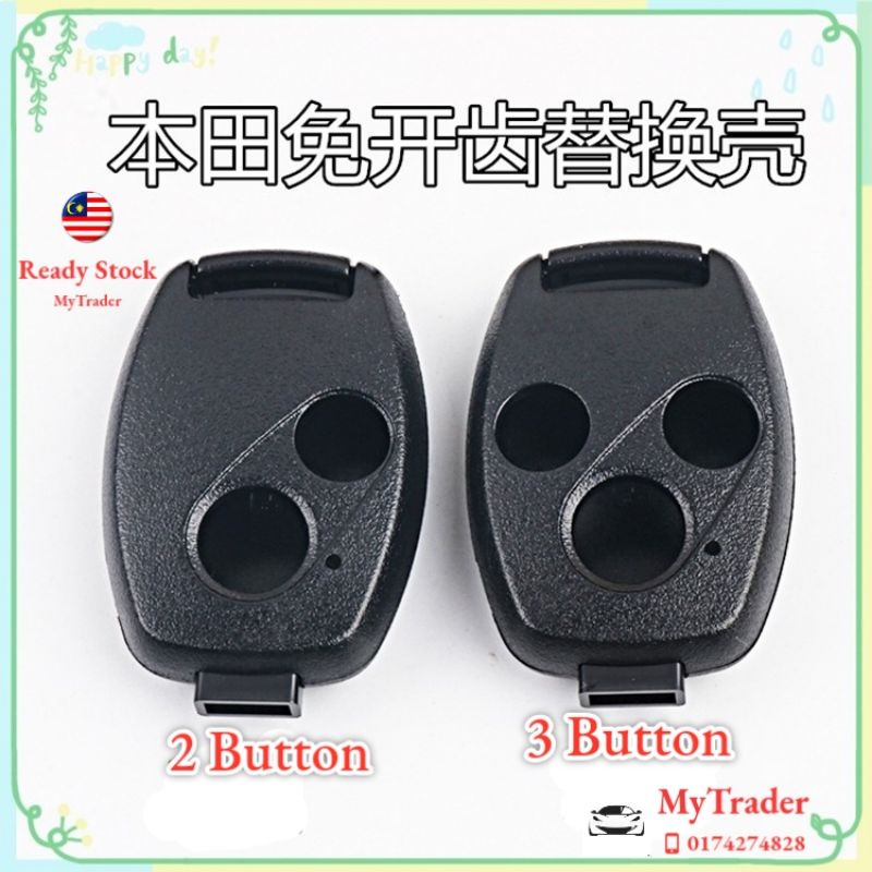 Honda Remote Key Shell for Replacement | Shopee Malaysia
