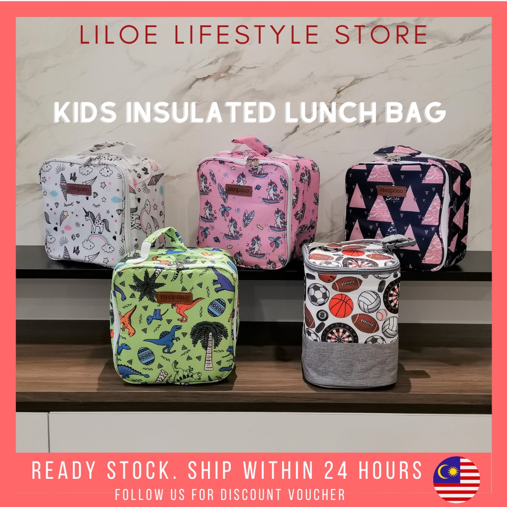 [LATEST DESIGN] Kids Boy Girl insulated thermal cooler school lunch box ...