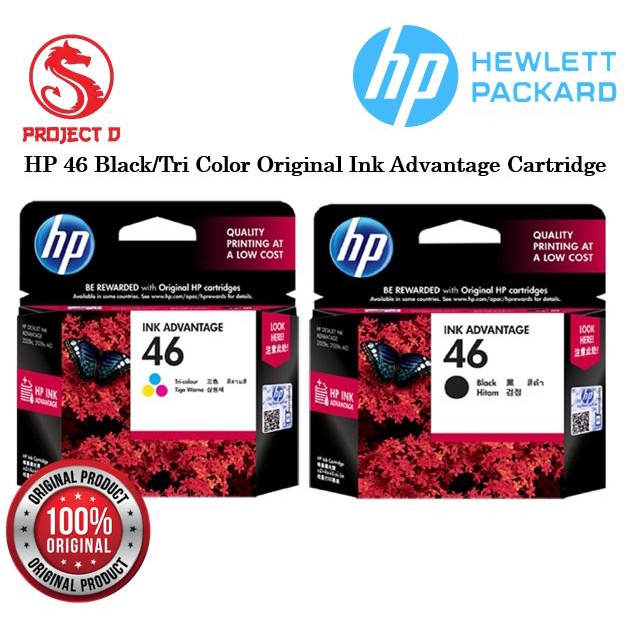 HP 46 Black/Tri Color Original Ink Advantage Cartridge (CZ637AA/CZ638AA ...