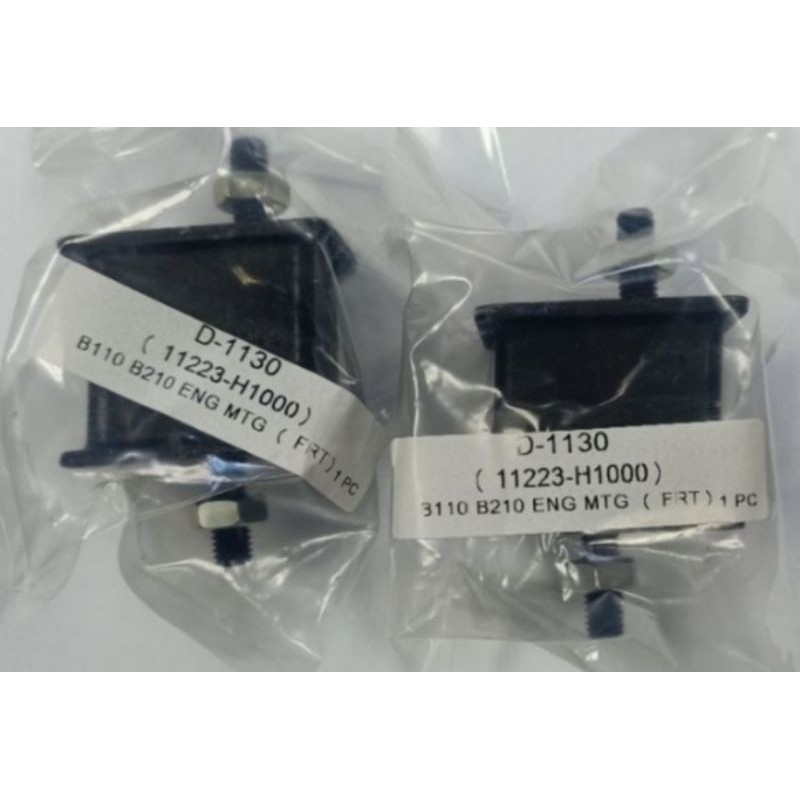DATSUN 120Y ENGINE MOUNTING(11223-H1000)- 2 PCS | Shopee Malaysia