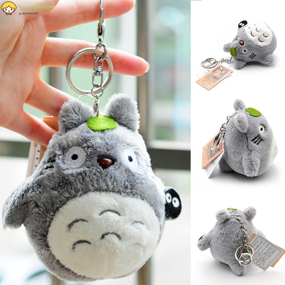 Plush Cartoon My Neighbour Totoro Stuffed Doll Schoolbag Accessories ...