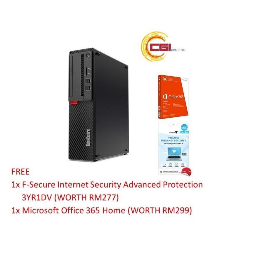 Lenovo ThinkCenter M710 SFF Desktop - 10M7A03JME (i5-7400/4GB DDR4/1TB ...