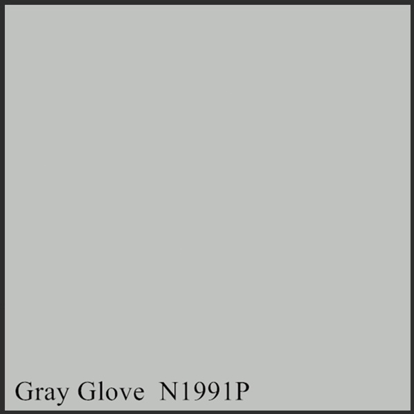 Nippon Paint Easywash & Weatherbond ( Interior & Exterior ) (Indour ...