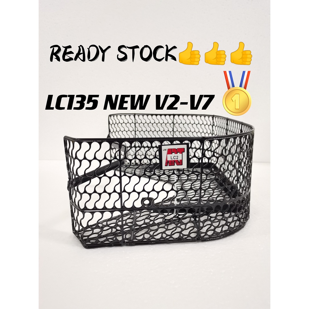 RAGA KACANG YAMAHA LC135 V2 V3 V4 V5 V6 V7 BASKET IRON BAKUL BESI RAGA BAKUL CARPET BASKET ...