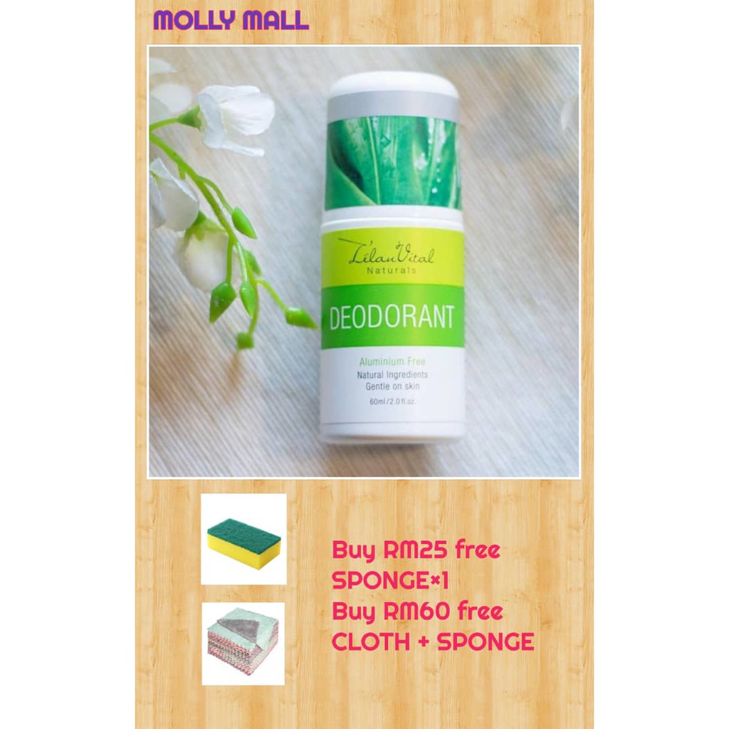 L'elan Vital Naturals Deodorant 60ml (Cosway) 93355 | Shopee Malaysia