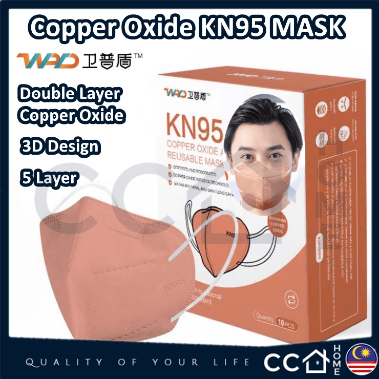 (Adult/KID)KN95 Copper oxide WPD face mask Medical Copper Oxide ...