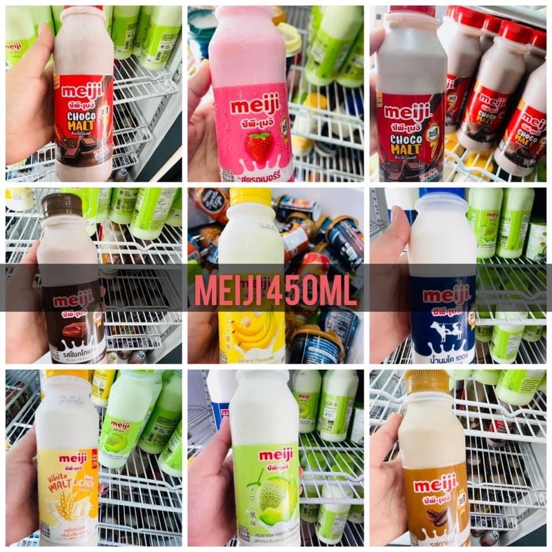 (PROMO )SUSU MEIJI viral 7e Thai / 450ML | Shopee Malaysia