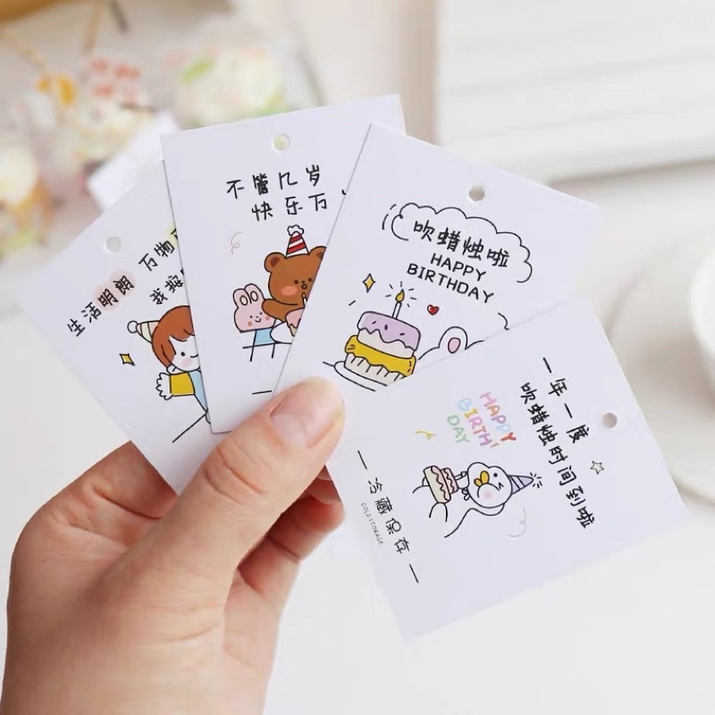 【READY STOCK】 4pcs ins cute happy birthday instruction handmade card ...