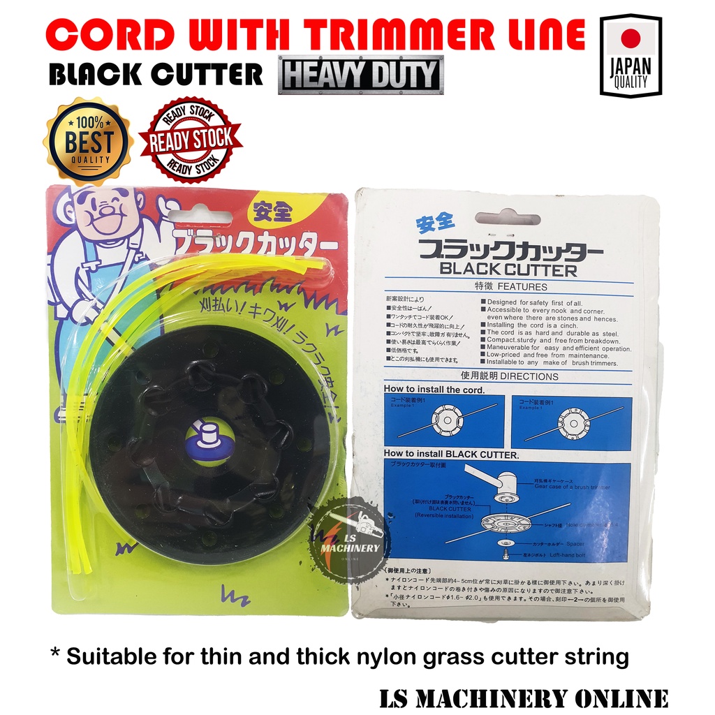 Black Cutter Grass cutting disc plate cord with 4 nylon trimmer lines ...