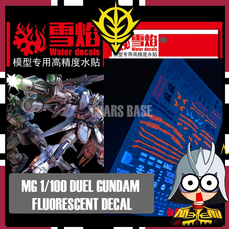 SNOW FLAME DECAL 1/100 MG DUEL WATERSLIDE DECAL FLUORESCENT DECAL | Shopee Malaysia