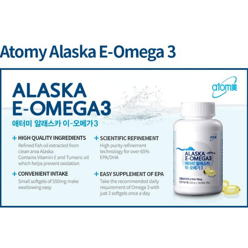 Atomy Omega-3 Fish Oils | Shopee Malaysia