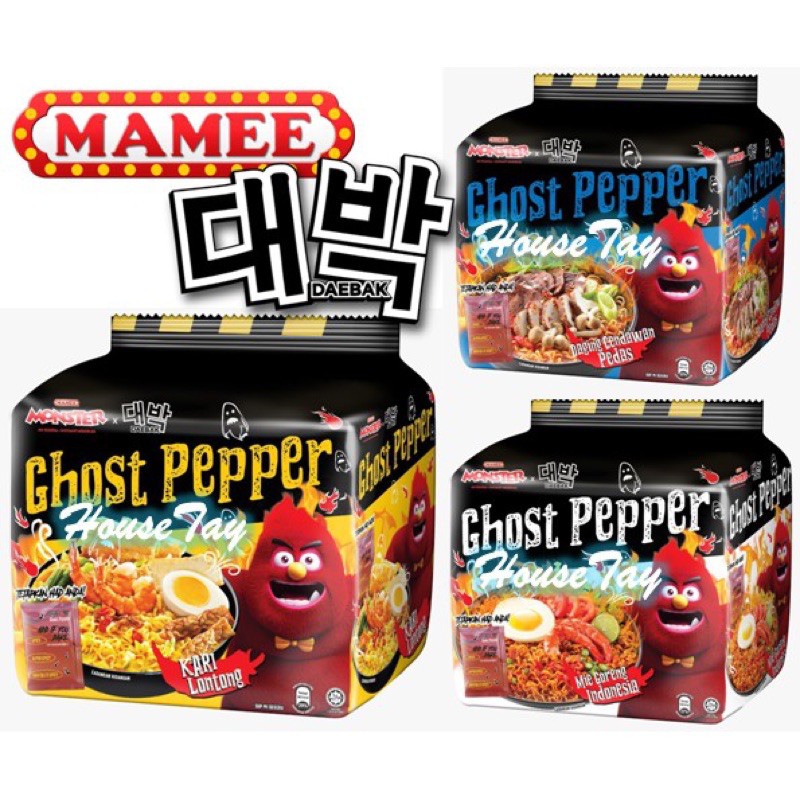 Mamee Daebak Ghost Pepper Mi Goreng Indonesia | Shopee Malaysia