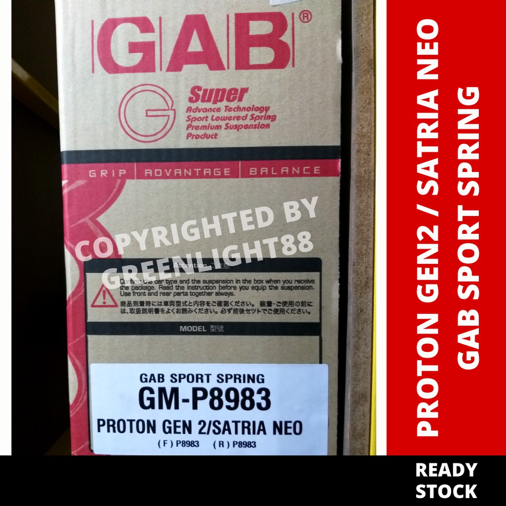 (100% ORIGINAL) PROTON GEN2 / SATRIA NEO GAB SPORT SPRING (1 SET 4 PCS ...