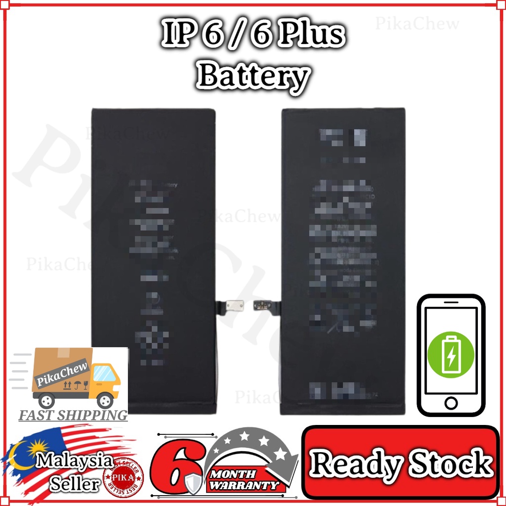 PIKA Compatible for IP 6 / 6 Plus Battery Bateri ( 1810mAh / 2915mAh ...