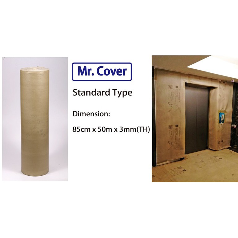 Temporary Floor Protector | Shopee Malaysia