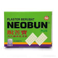 Neobun Capsicum ( Cili ) / Plus Plaster 10 's | Shopee Malaysia