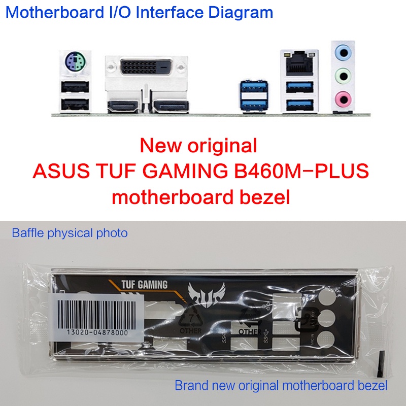 Original full range of asus motherboard baffle computer chassis back ...