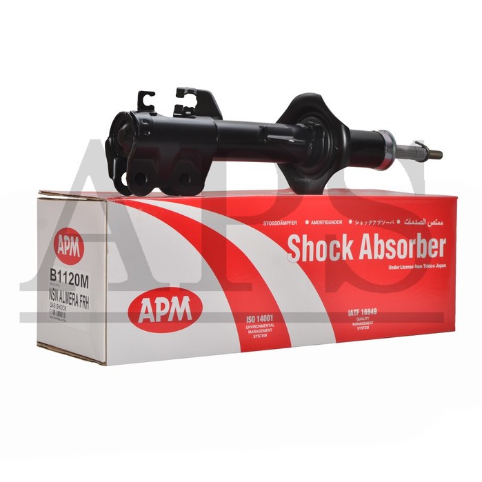 NISSAN ALMERA L02B / N17 2011-2020 FRONT ABSORBER (GAS) (APM) | Shopee ...