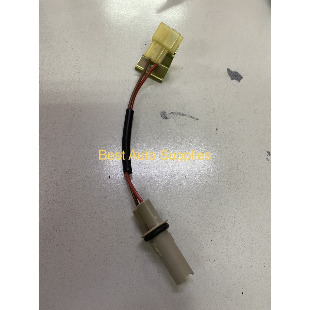 PROTON WIRA HEAD LAMP SOCKET ORIGINAL/ BOSCH | Shopee Malaysia