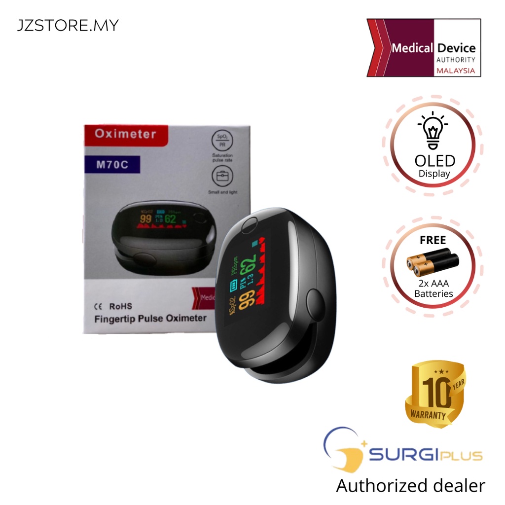 [MDA Approved] Surgiplus Pulse Oximeter M70C Accurate & Fast Spo2 ...