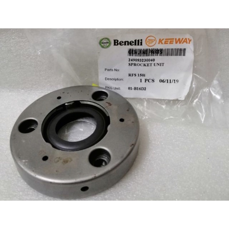 BENELLI RFS 150I/150S ONE WAY STARTER 100% ORIGINAL BENELLI RFS150i V1 ...
