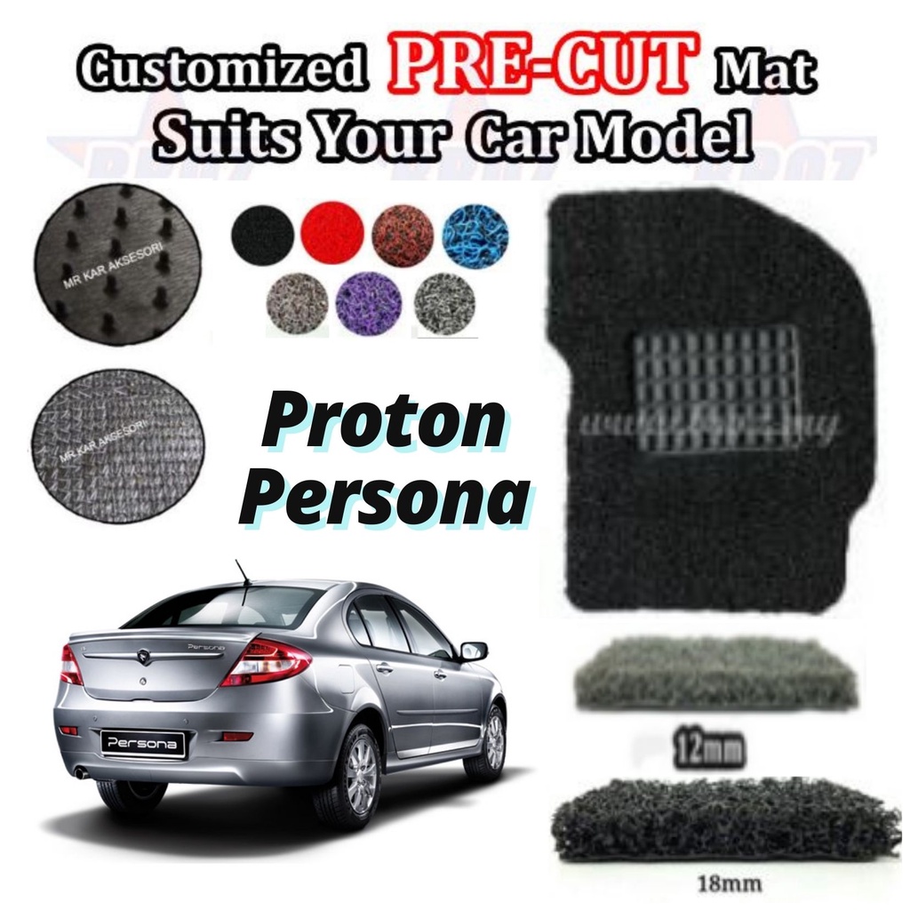 1PC ONLY DRIVER SIDE】Proton Persona OEM PRE CUT PVC DRIVER SIDE CARPET ...