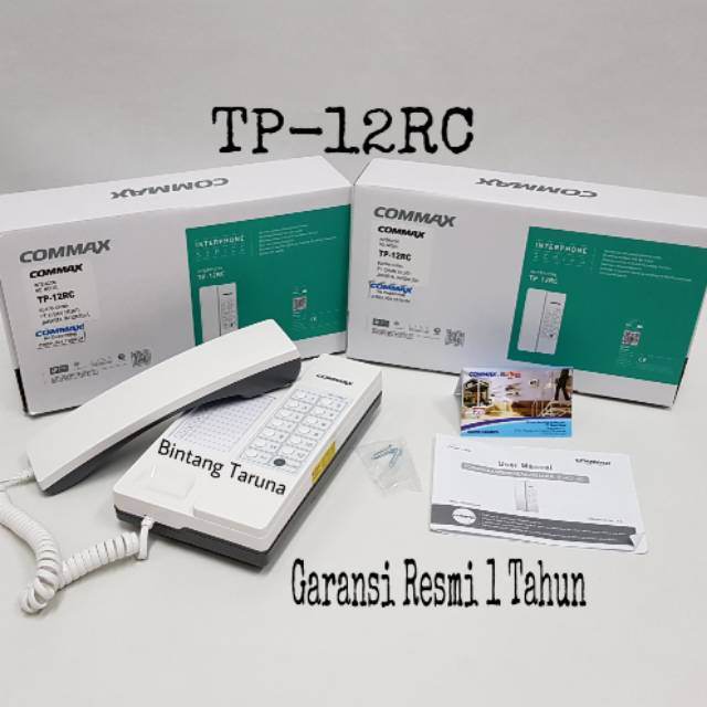 Interphone Commax TP-12RC Intercom Commax TP12RC Commax Interphone TP 12RC | Shopee Malaysia