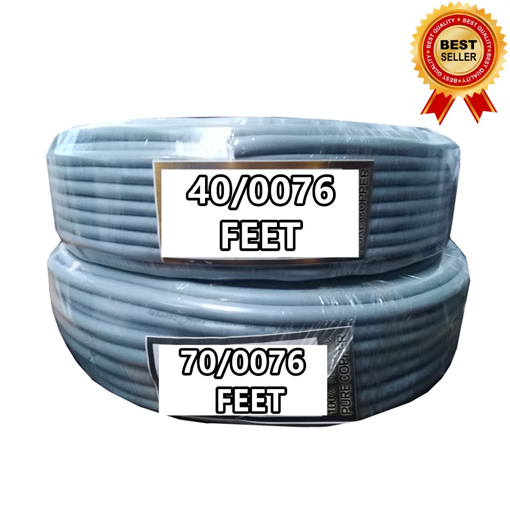 3 Core Wire Pvc Flexible 3 Cord 100% Pure Copper Made In Malaysia ...