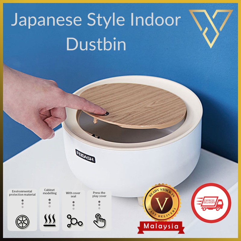 Japanese Style Indoor Dustbin for Desk, Room, Indoor Decoration Hiasan ...