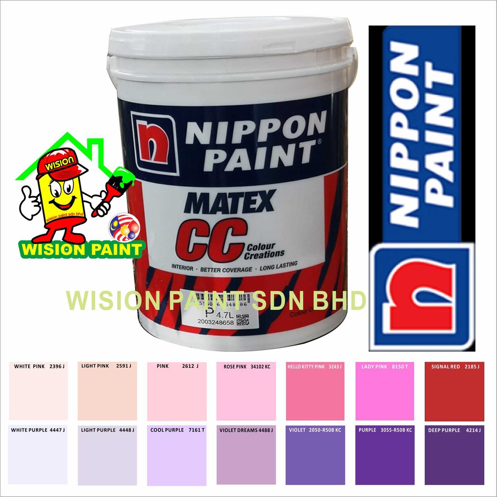5L NIPPON Paint CC Super Matex Colour Creations Interior Wall Dinding ...