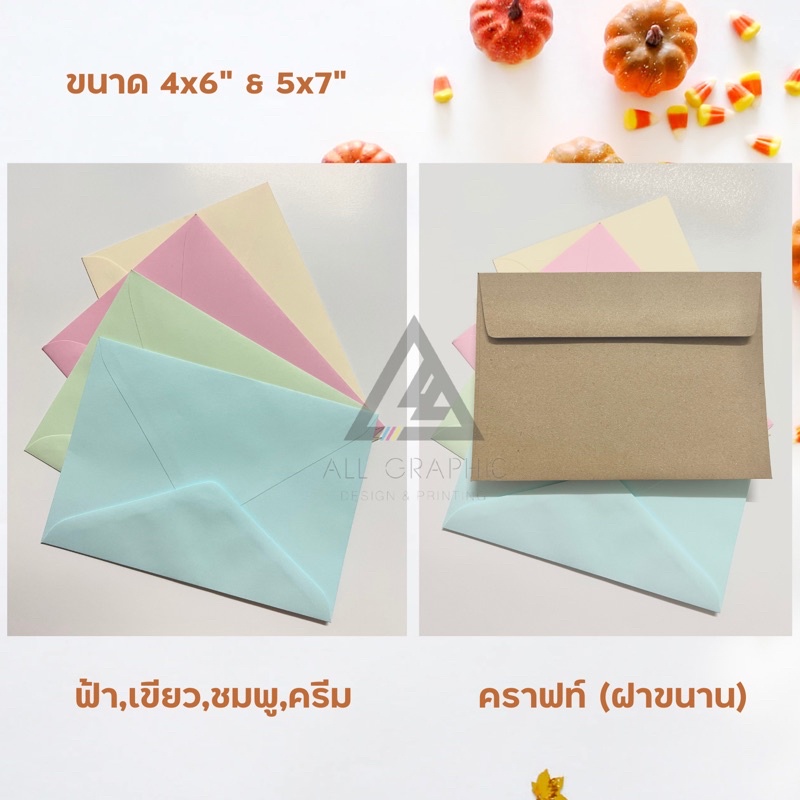 Wedding Card Envelope/Ordination Ceremony / | Shopee Malaysia