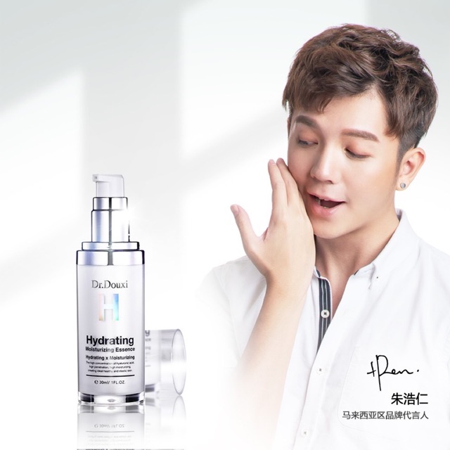 Dr Douxi Hydrating Moisturizing Essence 玻尿酸保湿精华液 30ml | Shopee Malaysia